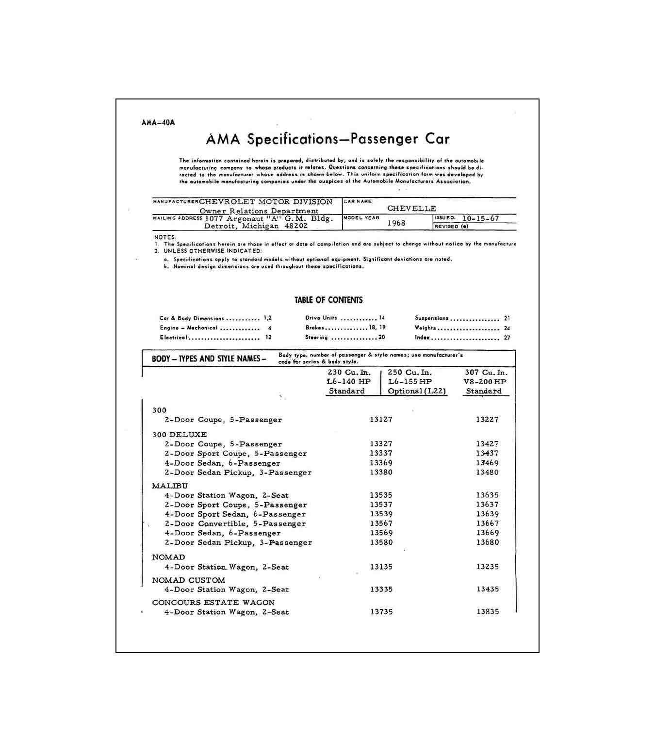 1968 Chevrolet Chevelle I-6 and 307 CID V-8 AMA Specifications Sheets ...